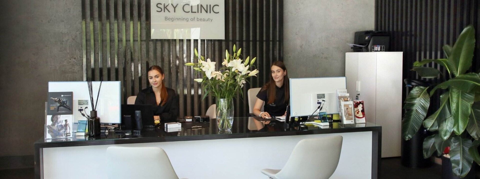 Skyclinic Wroclaw - SkyClinic